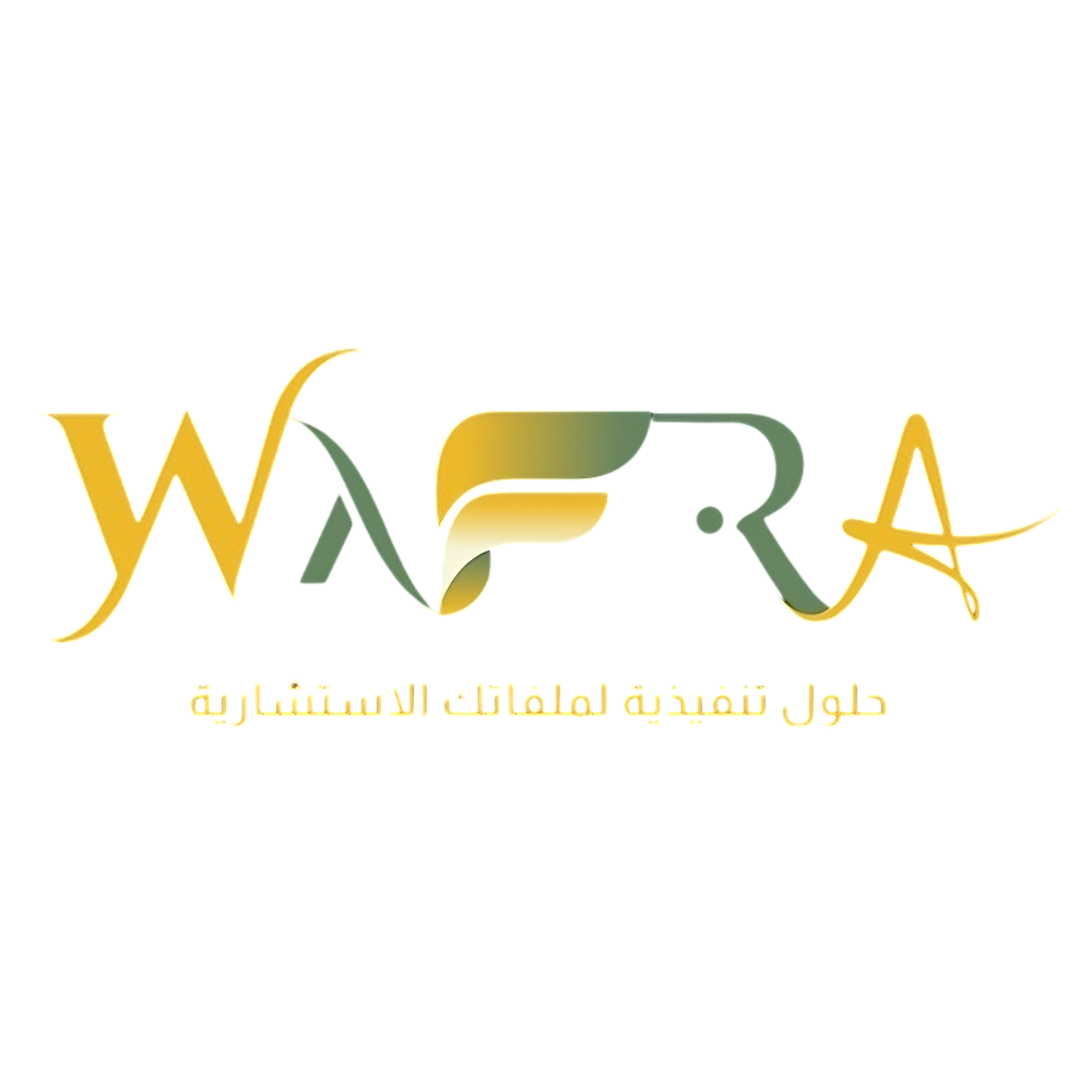 Wafra | منصة وفرة